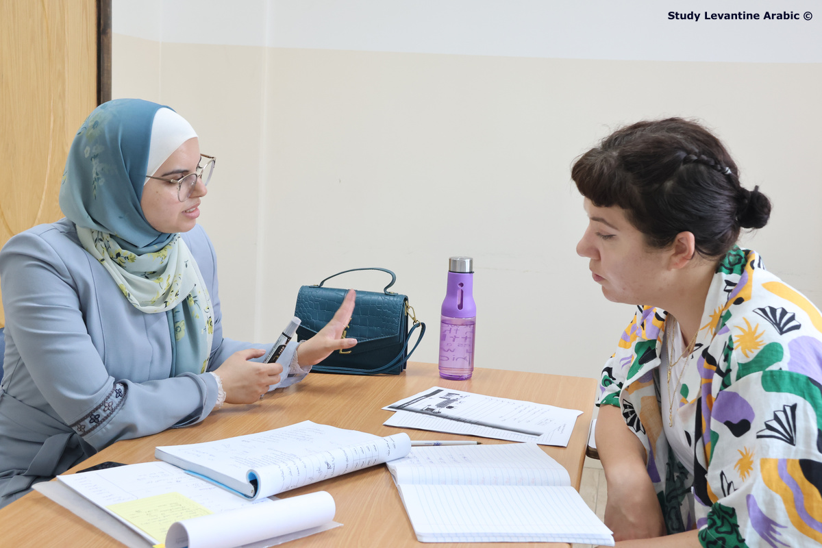 Amazing Lebanese Arabic classes - Study Levantine Arabic تعلم اللهجة ...