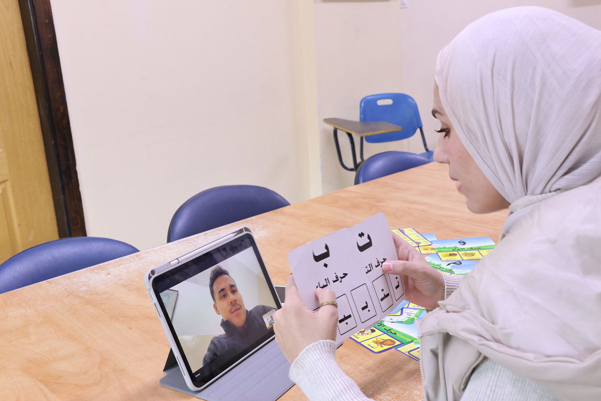 Beginner Lebanese Arabic Online Lessons